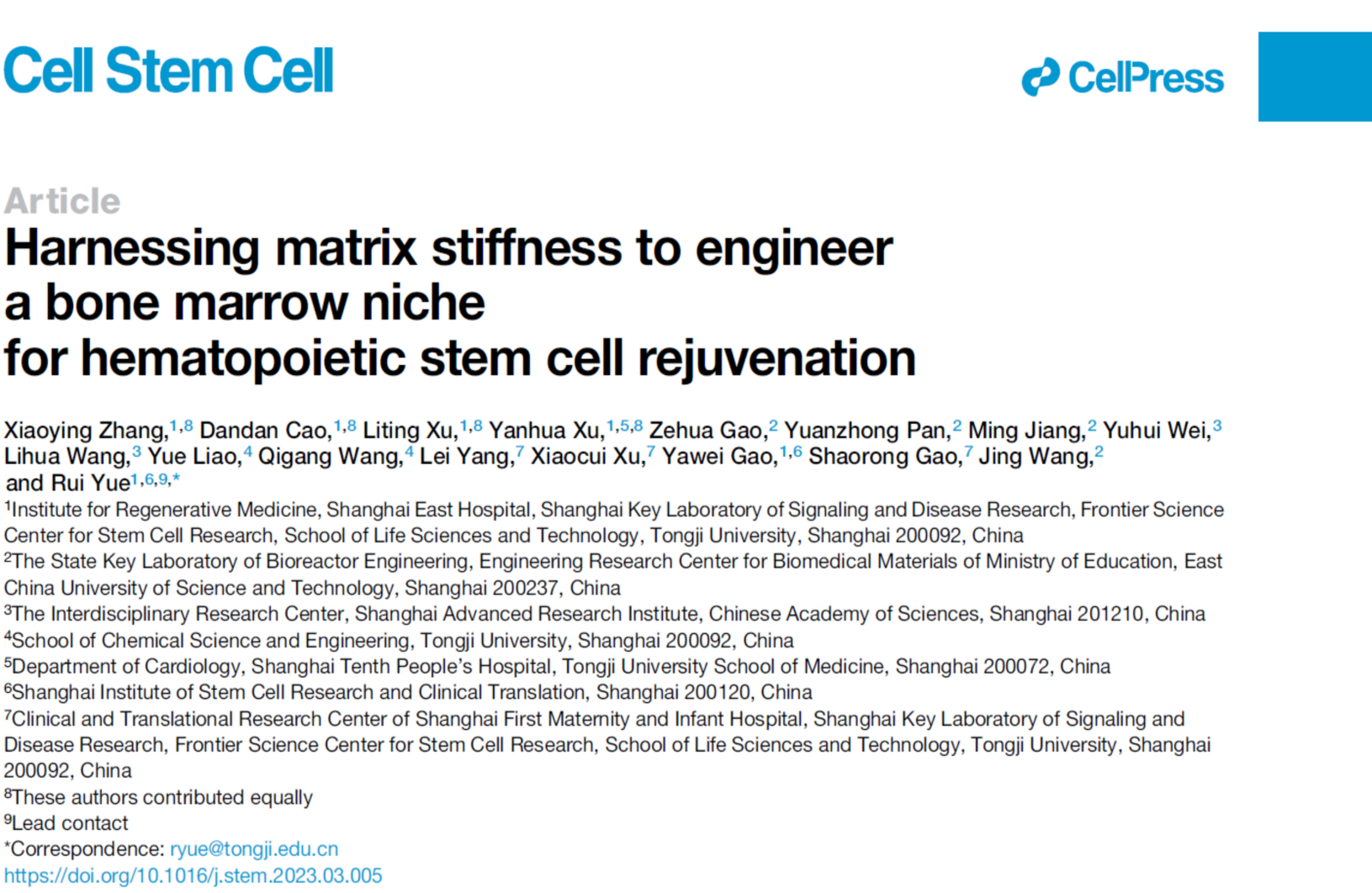 专家点评Cell Stem Cell | 岳锐课题组通过体外重塑骨髓微环境实现衰老造血干细胞年轻化